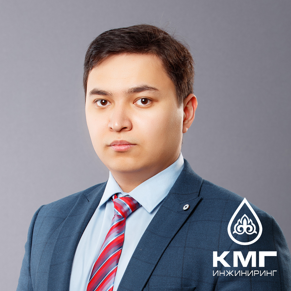 Home - ТОО «КМГ Инжиниринг»