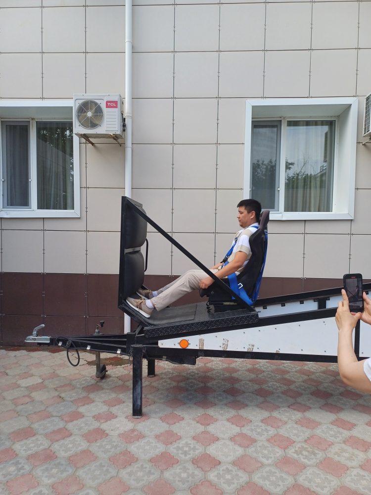 Главная - ТОО «КМГ Инжиниринг»