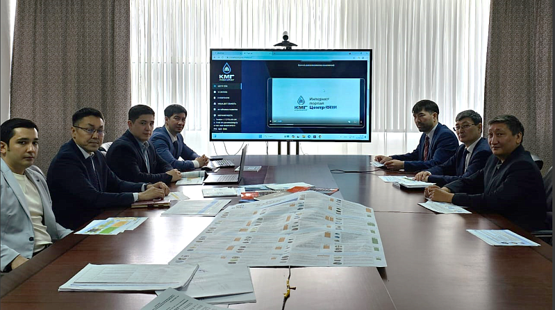 Главная - ТОО «КМГ Инжиниринг»