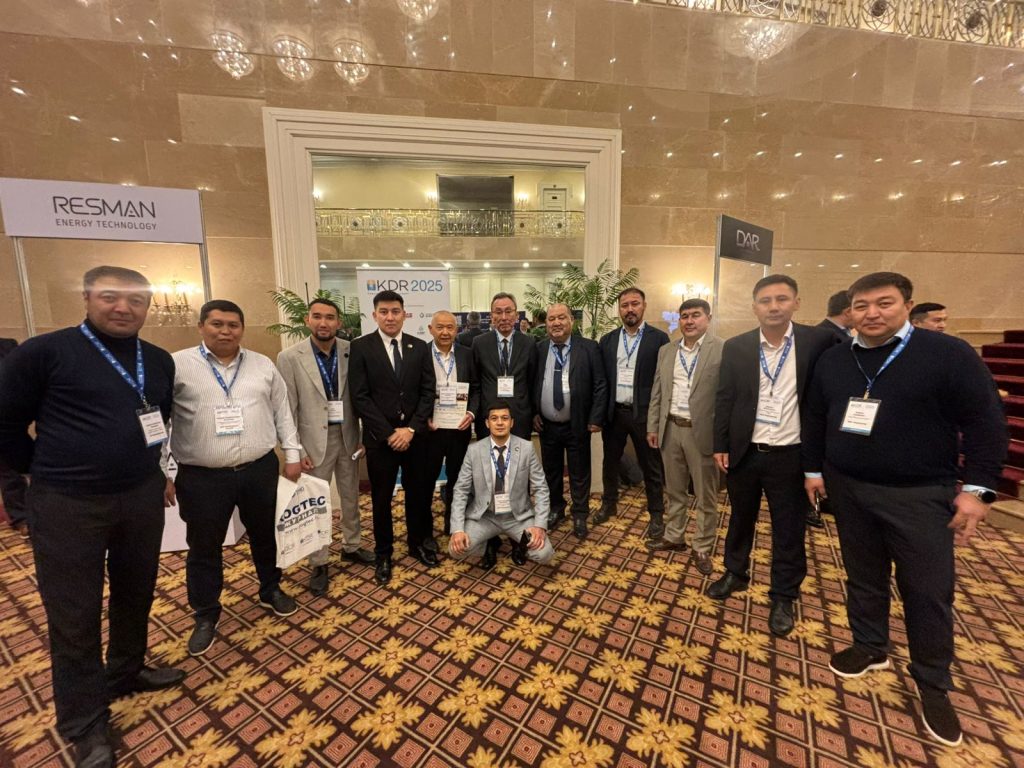 Главная - ТОО «КМГ Инжиниринг»